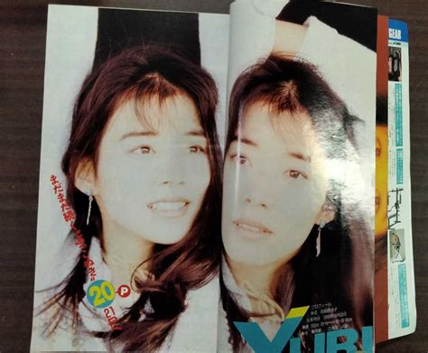 週刊少年マガジン1993年2月24日号 石田ゆり子 グラビア ポスター付属少年マガジン｜売買されたオークション情報、yahooの商品情報を