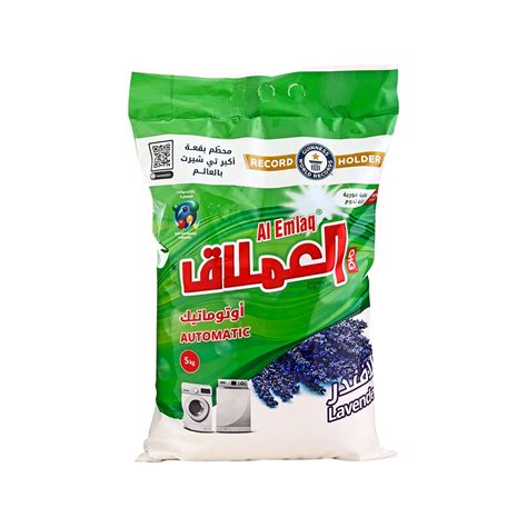 العملاق أوتوماتيك مسحوق غسيل الملابس باللافندر 5 كجم