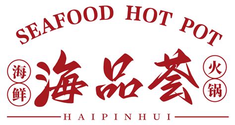 海品荟招聘啦丨工资3600元起，免费提供食宿！石狮工作大海