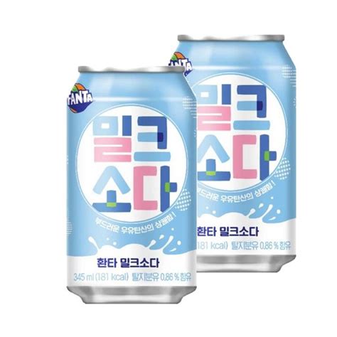 밀크소다 암바사 345ml 48캔 홈플러스 택배배송