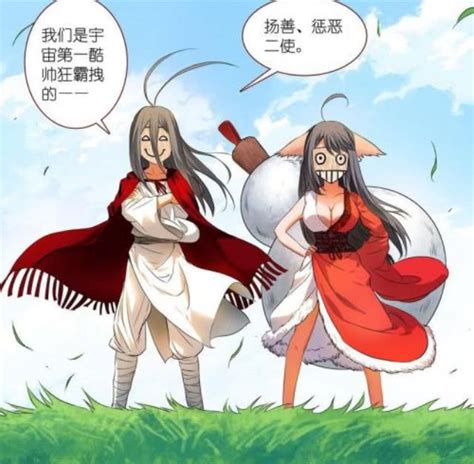 《狐妖小红娘》：狐妖中最可爱的女孩子是谁呢？高冷雅雅上榜！ 哔哩哔哩
