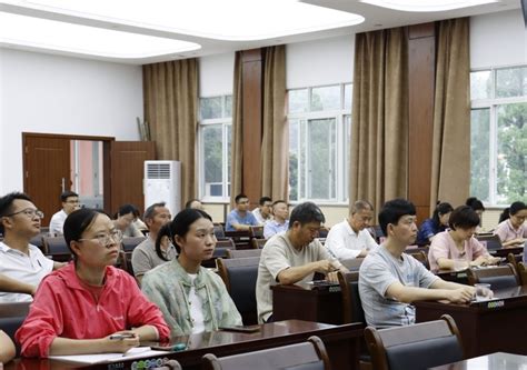 贵州省林业科学院网站