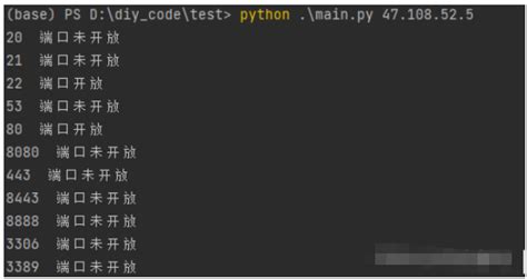 python怎么批量telnet检测IP地址的端口是否开放 PHP博客 李雷博客 python怎么批量telnet检测IP地址的端口是否开放 PHP博客 李雷博客