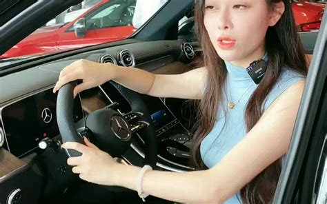 智己美女主播萌萌 Bilibilib站无水印视频解析——yiuios易柚斯