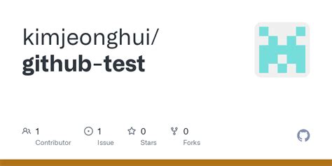 Github Kimjeonghuigithub Test