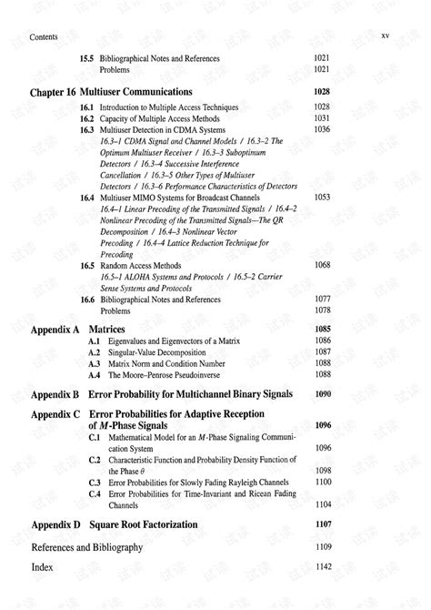 《digital Communication》第五版 Proakis And Salehi 数字通信教材 Csdn文库