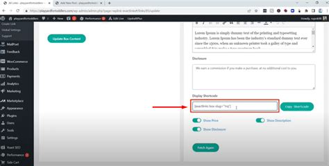 How To Customize Any Box Template Design From WordPress Dashboard Exact Links