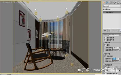 3dmax怎么用剪切设置渲染特殊视角？3dmax用剪切设置渲染特殊视角的教程 知乎