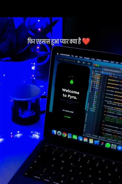 This Line Dedicated To My Pc ️ Python Office Programminglanguage Motivation