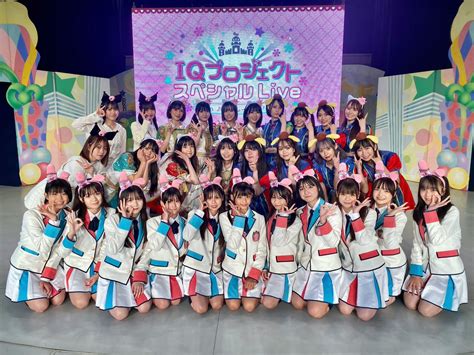 Linqオフィシャル On Twitter 【御礼】 Iqプロジェクト スペシャルライブ In ハーモニーランド🎀 Linq はキティ