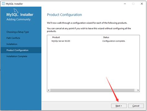 内网穿透访问 Mysql 数据库（详细教程） 知乎