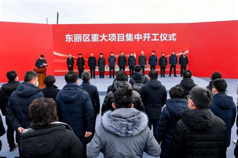 投资超1亿！这家企业将实现5000吨 年产能 ！ 项目 涂料 电子