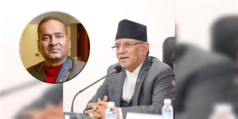 प्रधानमन्त्रीले गरे गृहमन्त्रीको बचाउसिरोहियालाई अदालती प्रक्रियाबाट