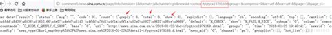 【api爬虫】30分钟百万条新浪新闻信息爬取。python得极速之旅新浪新闻的api Csdn博客