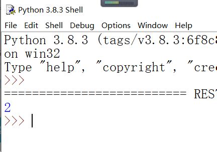 python分析人口出生率代码 身份证号码各位数字的含义以及计算校验位的python代码 CSDN博客