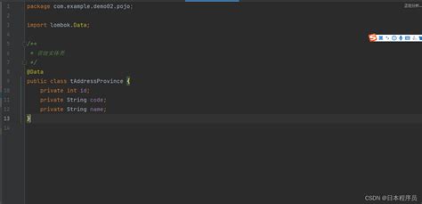 Springbootajax实现省市区三级联动springboot Ajax 级联菜单 Csdn博客