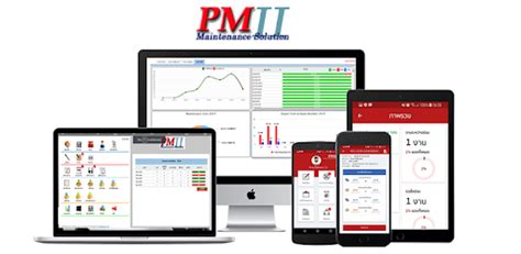 Invent Cloud Android App