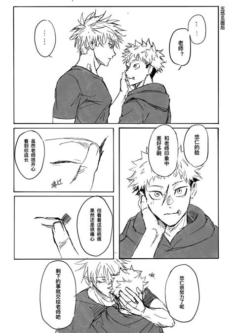 Pin Di Alexandra Macloughlin Su Itaita