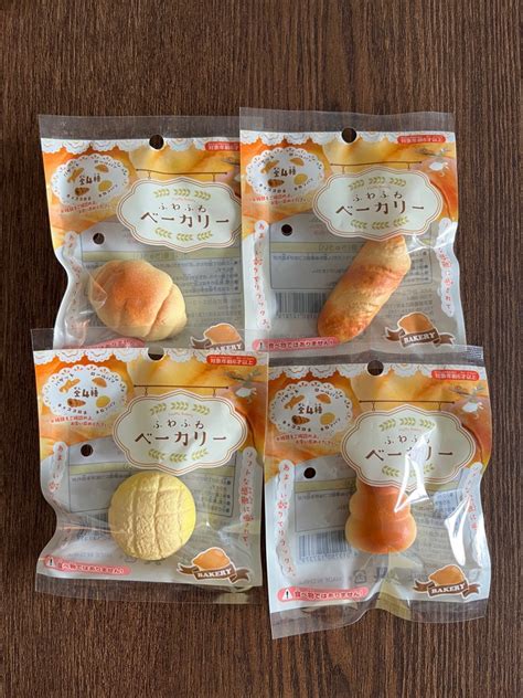 Bakery Bread Squishies Hobbies And Toys Toys And Games On Carousell