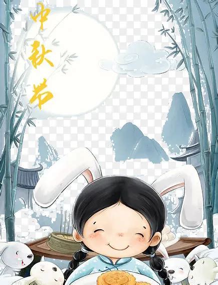中秋节背景png图片素材下载图片编号qlbanbvr 免抠素材网
