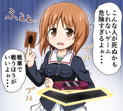おまえは何を言っているんだ ﾟдﾟ とツッコミたくなるアニメイラスト10連発 ニコニコニュース Free Download Nude