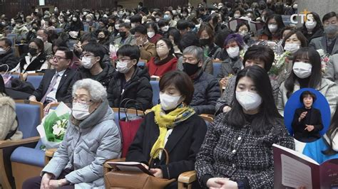 기독교 정신으로 키운 졸업생들 전 세계로