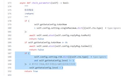 关于开启r18的群聊色图等级 Issue 80 opq osc OPQ SetuBot GitHub