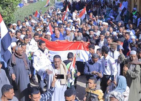 أهالي إسنا ينظمون مسيرة لحث المواطنين على المشاركة في الانتخابات