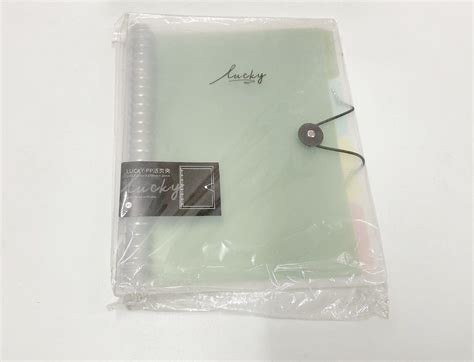 Bnip B5 Detachable Folder Binder Paper Inserts Book Hobbies And Toys