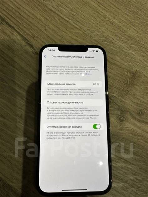 iPhone 12 Pro Max, Pacific Blue,256 Gb,2 сим карты - Смартфоны и ...