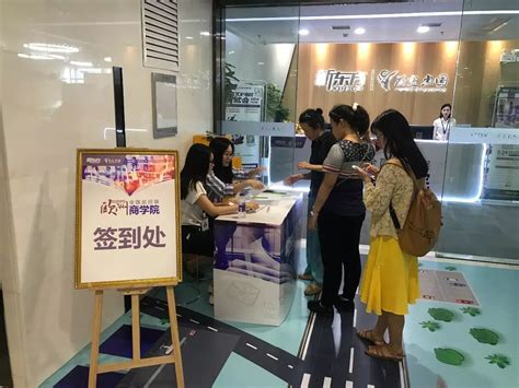 湖南新东方前途出国欧洲商学院教育巡回展圆满落幕！