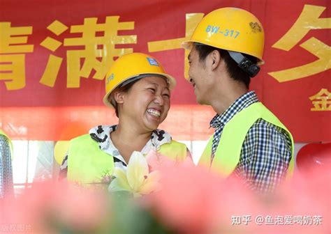 工地上的“临时夫妻”，是自愿还是被迫？打工女道出心酸内幕 知乎