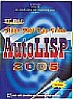 Sách Tự Học Ngôn Ngữ Lập Trình AutoLISP 2005