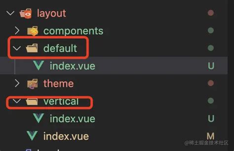 从零开始vue3element Plus后台管理系统17——一键换肤的n种方案1 简单换肤，提供n种配色方案供用 掘金