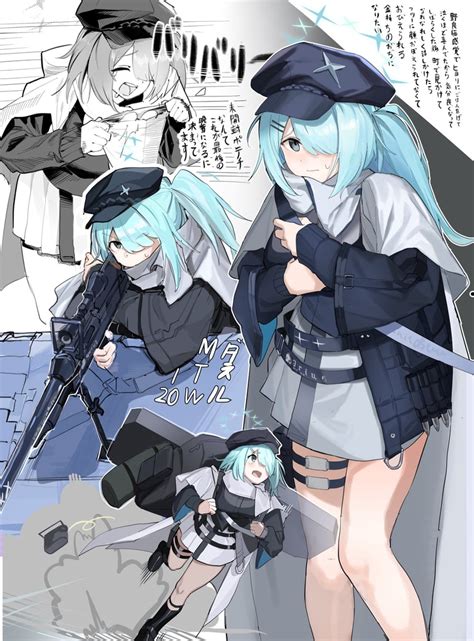Hiyori Blue Archive Drawn By Umiwashi Danbooru
