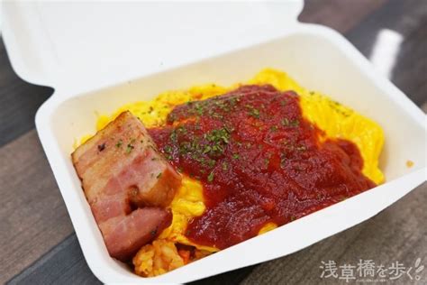 社長手作りの“ふわとろオムライス”がワンコインで！ 大人気の「キッチンカー シト丸」ランチに舌鼓♪ 浅草橋を歩く