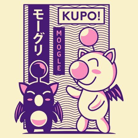 Kupo NeatoShop