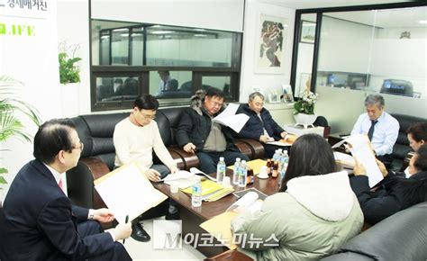 M이코노미뉴스