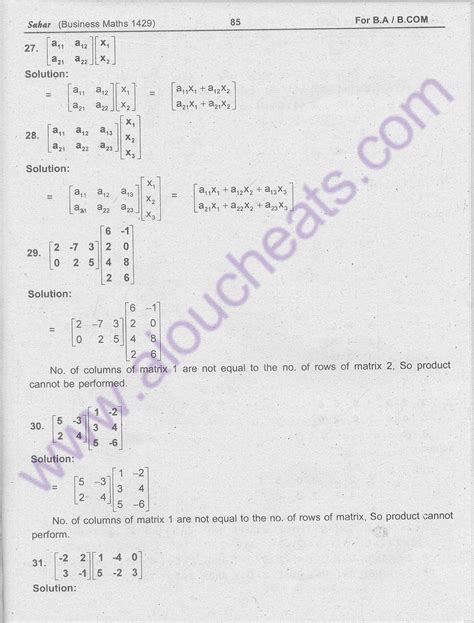 Code 1429 Business Maths For BA B New AIOU Solved Notes CaretoFUN
