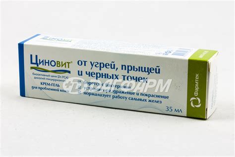 ЦИНОВИТ крем-гель от угрей прыщей черных точек, туба 35мл | Дагфарм