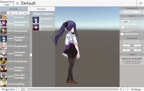 能瀏覽fgo角色3d模組與動畫的「fate Animation Viewer」 カレー補完計畫