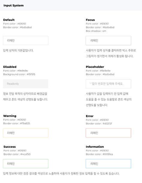 ui component series selection controls