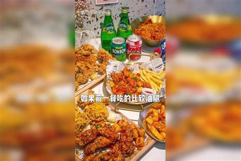 变好看的关键4点，你做到了吗？