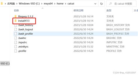 Ffmpeg Window上编译流程ffmpeg 编译windows库 Csdn博客 Ffmpeg Window上编译流程ffmpeg 编译windows库 Csdn博客