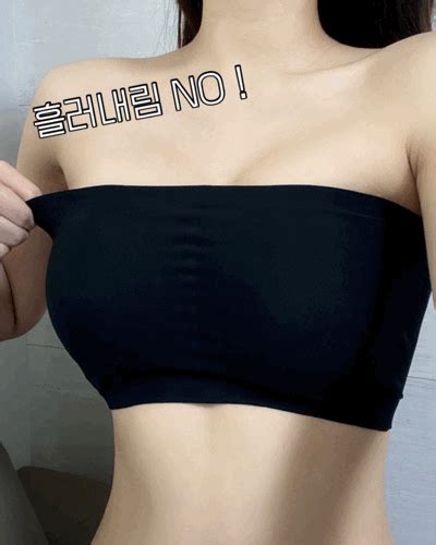 소량당일 흘러내림no 초밀착 심리스 튜브탑 3color 탑브라 브라탑 오프숄더브라 심리스브라 에이블리