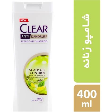 خرید و قیمت شامپو ضد شوره بانوان مخصوص موهای چرب کلییر مدل Scalp Oil