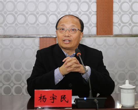 复旦大学汤其群教授为我校青年教师做国家自然科学基金项目申请辅导报告