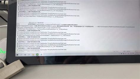 MQTTnet Exceptions MqttProtocolViolationExecption Recevied Packet