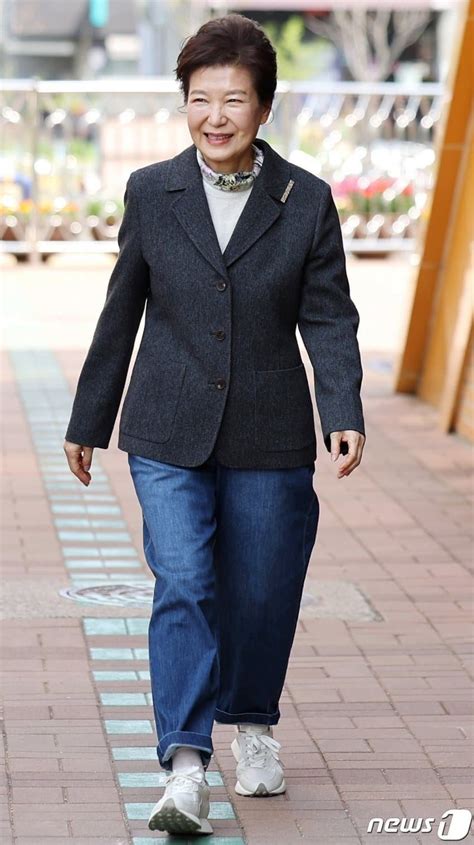 레카 함박 웃음의 이유 정치 시사 에펨코리아