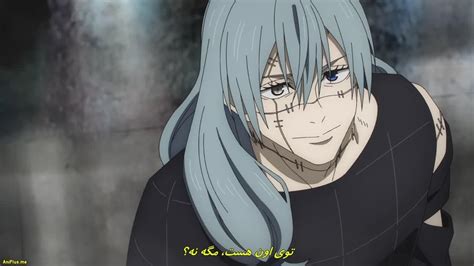 انیمه جوجوتسو کایسن فصل 2 قسمت 6 با زیرنویس فارسی نماشا